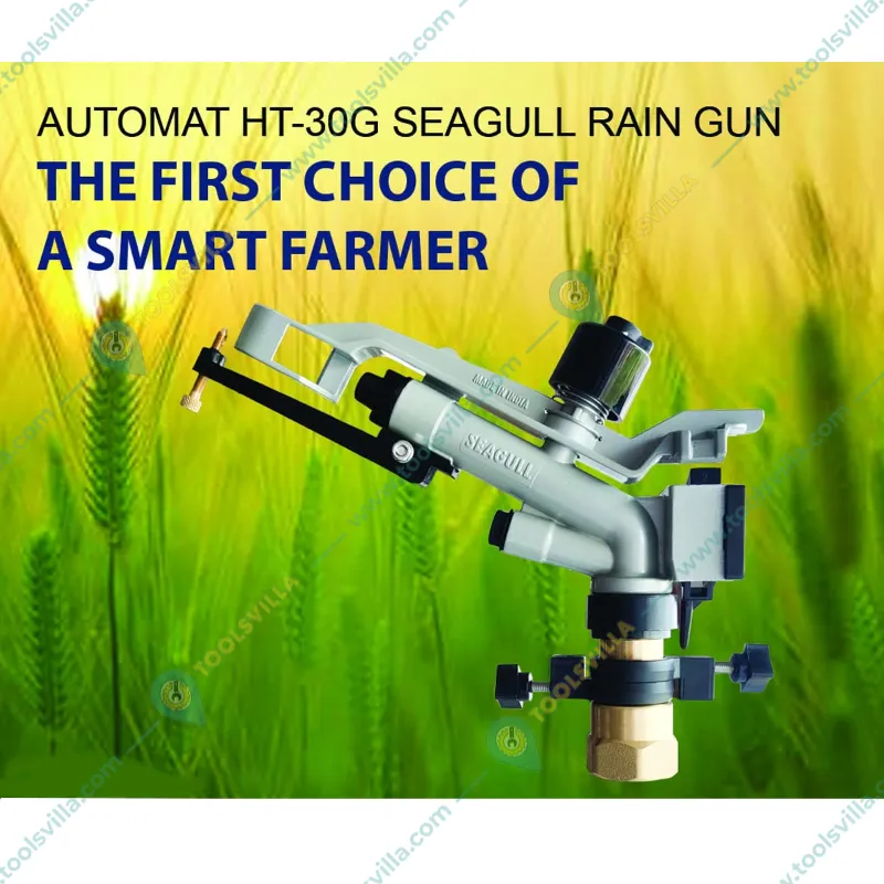 HT30G Rain Gun with complete set