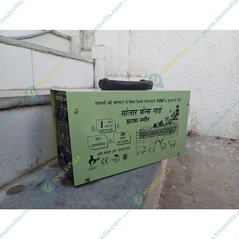 RB Solar 8 KV Solar Zatka Machine to Cover 15 Acre Area with Battery ...